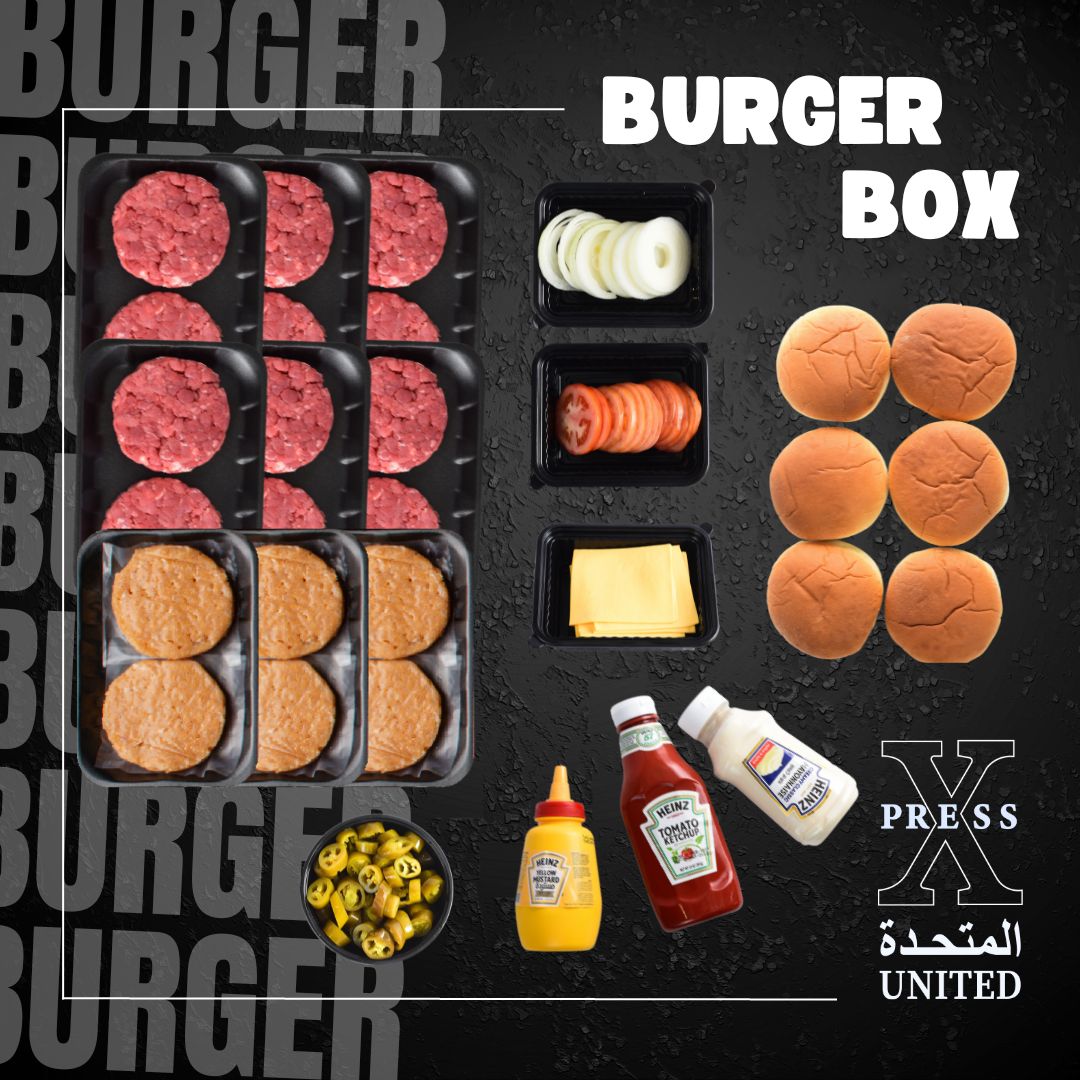 Box Burger Mix 18 pieces – United Meat Co.